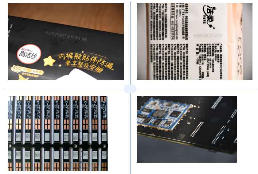 Laser Coding Technology: Enhancing Traceability Systems and Leading Smart Production