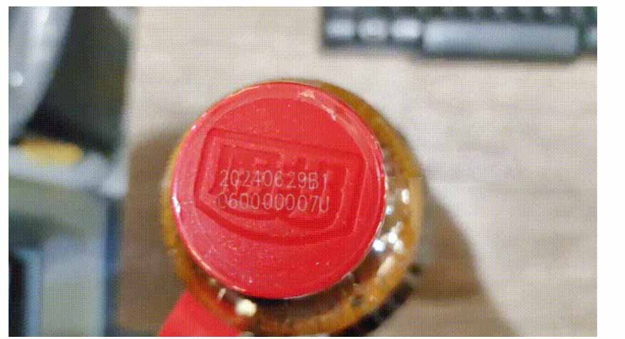 Laser Coding Technology: Enhancing Traceability Systems and Leading Smart Production